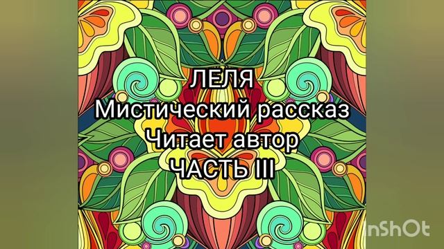 Аудиокниги