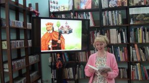 Российская акция ″Библионочь″ в библиотеке ″Народные самоцветы. Музыкальные сказки″