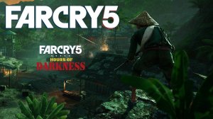 Far Cry 5 Hours of Darkness