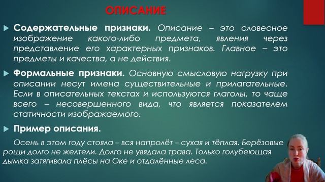 История Ораниенбаума