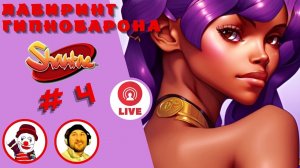 Shantae: Risky′s Revenge