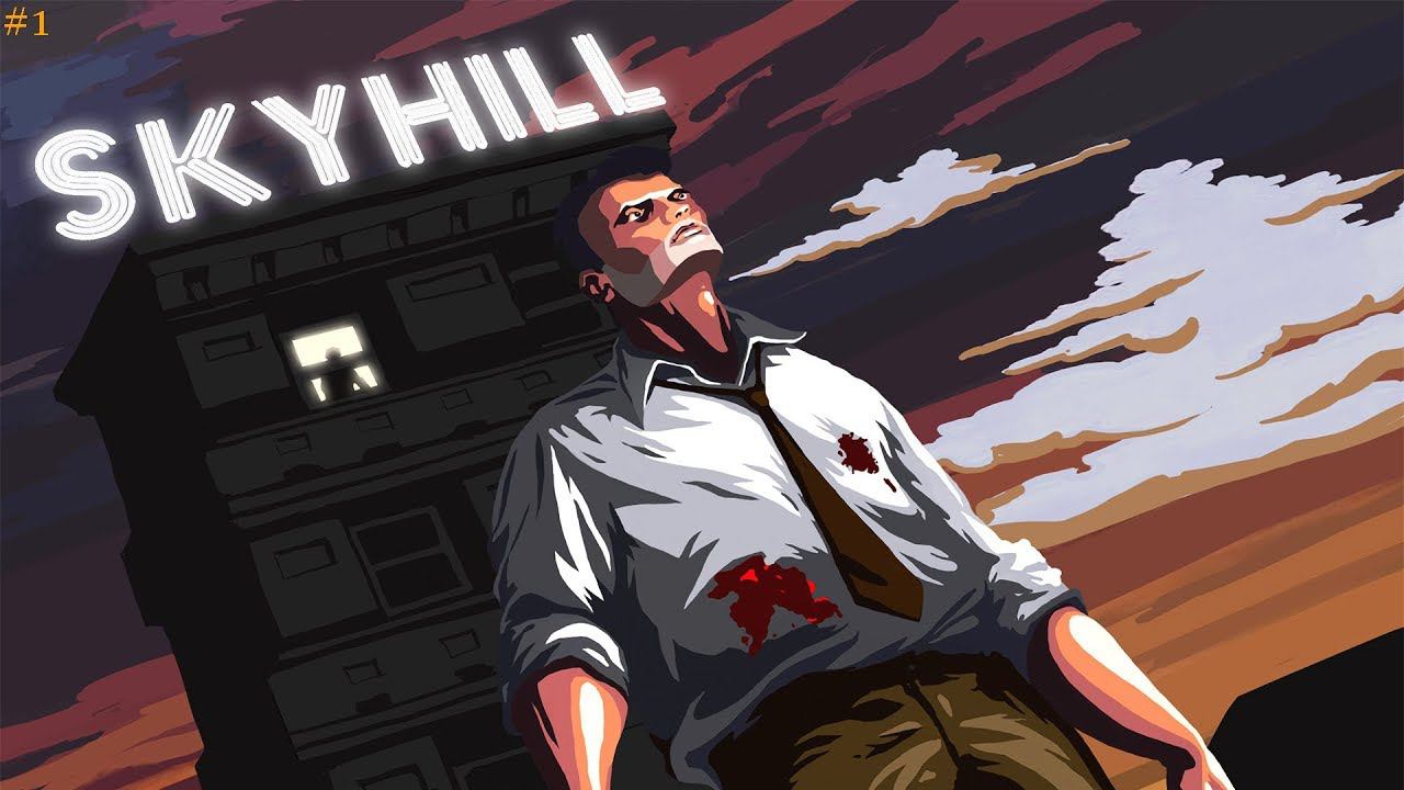 SkyHill: Прохождение