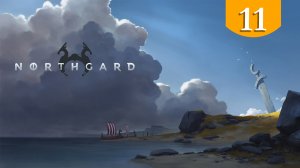 Northgard