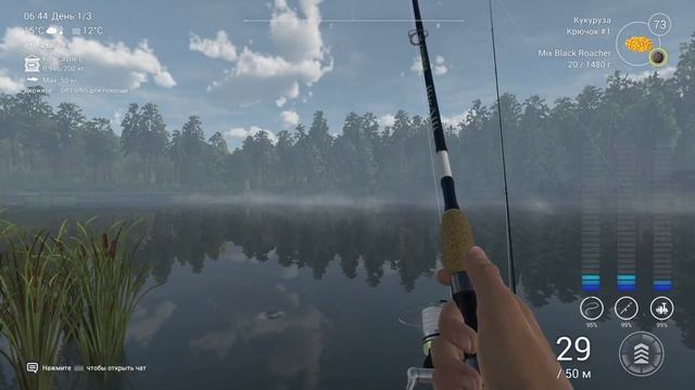 Fishing Planet-Czechia