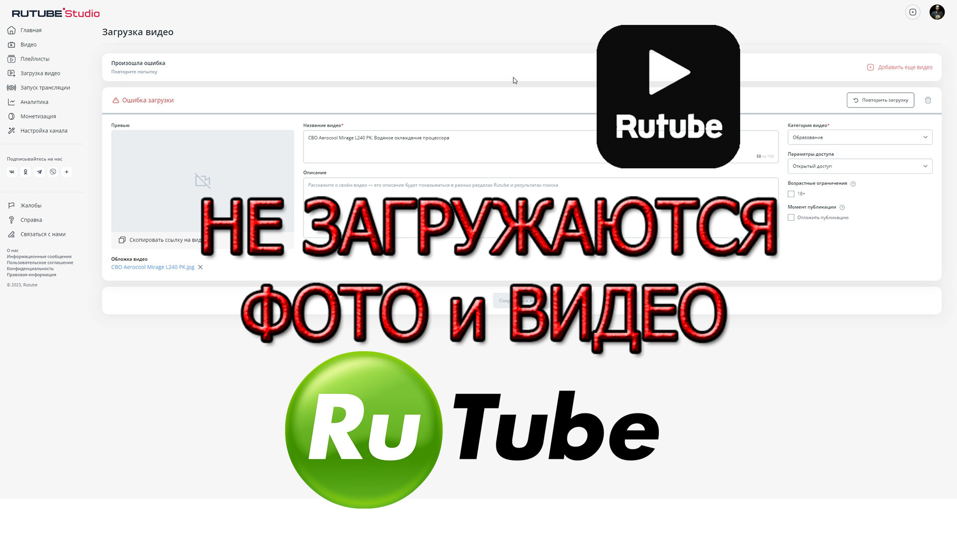 XtubeTV - Смотреть бесплатное онлайн порно и секс видео