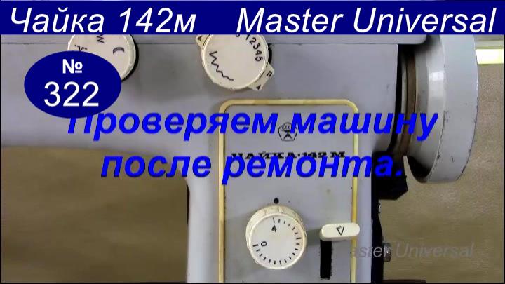 подольск Бишкек ᐈ Ремонт техники ▷ 4 объявлений ➤ shkol26.ru