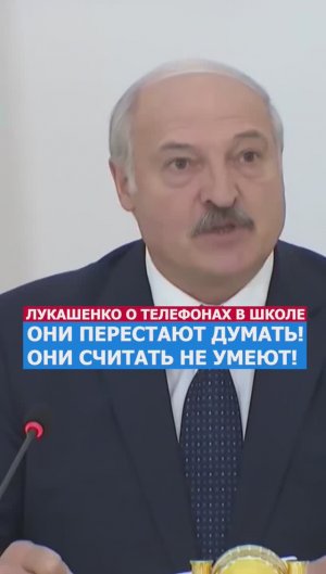 Лукашенко Александр Григорьевич