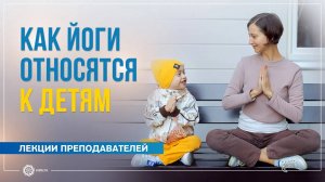 Трансляции и записи видеоэфиров