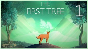 The First Tree