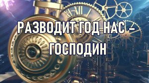 Песни на стихи поэтессы Анны Присяжной