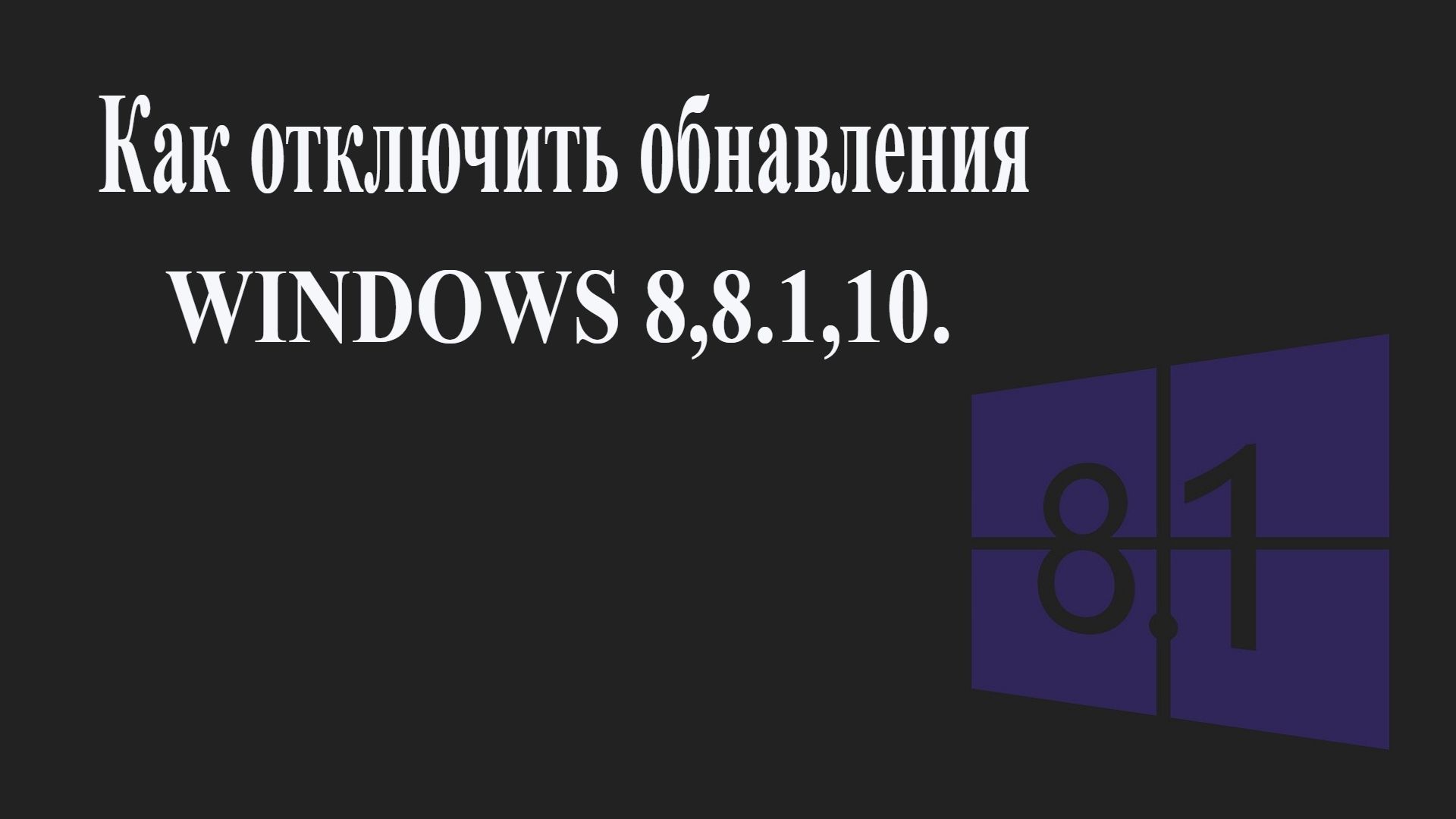 всё о перснальном кампьютере и ноутбуке