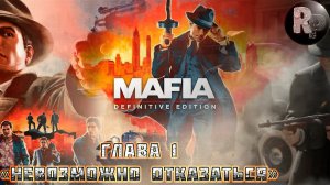Mafia_ Definitive Edition
