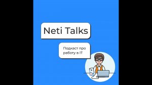 Neti Talks