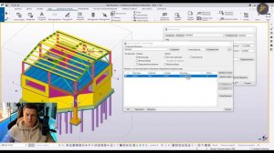 Уроки TEKLA Structures 2020 Быстрый старт