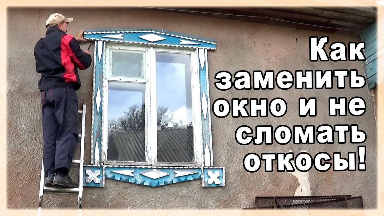 Порно в деревне ( видео). Релевантные порно видео порно в деревне смотреть на ХУЯМБА