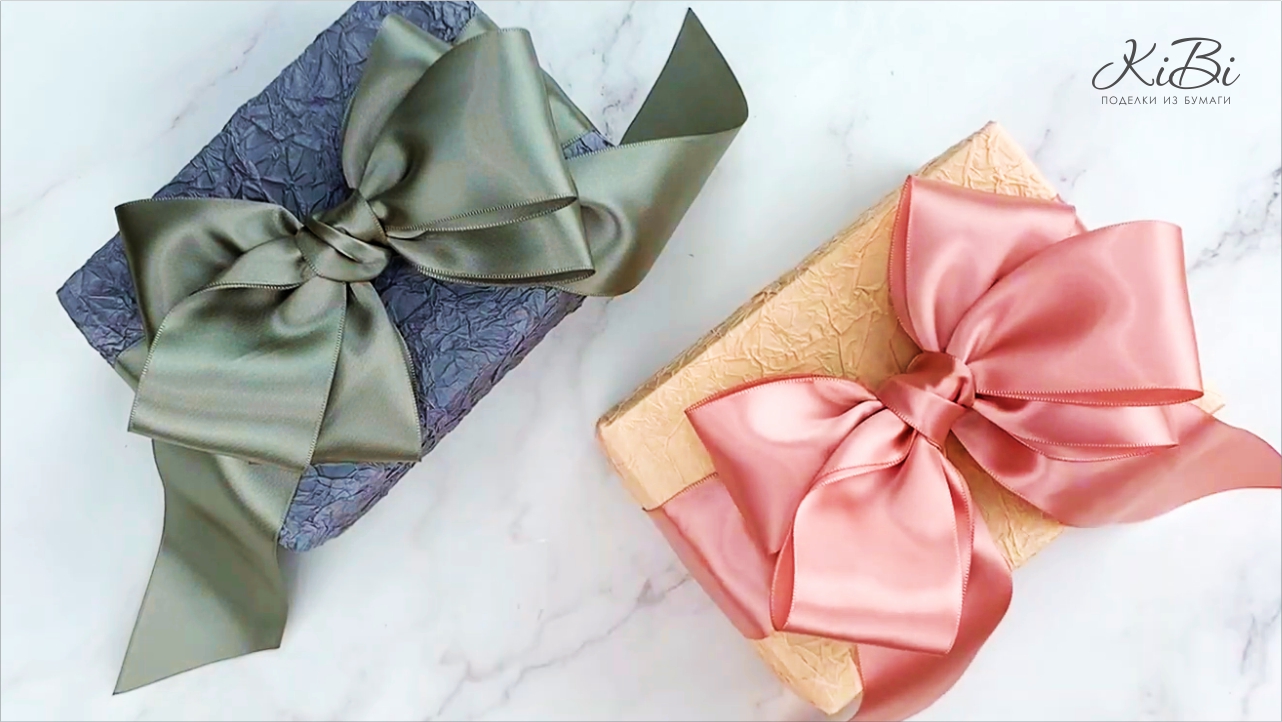 Как упаковать подарок в подарочную бумагу: пошаговая инструкция + видео