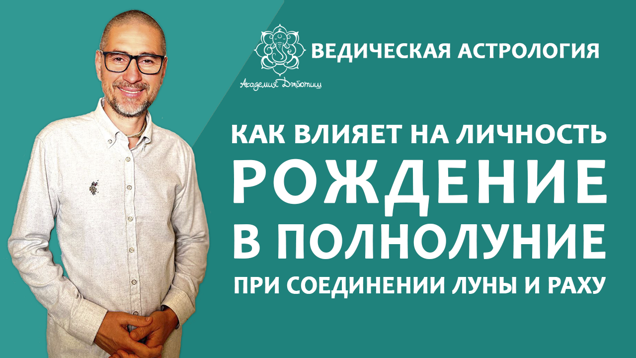 Ответы на вопросы – смотреть онлайн все 23 видео от Ответы на вопросы в  хорошем качестве на RUTUBE