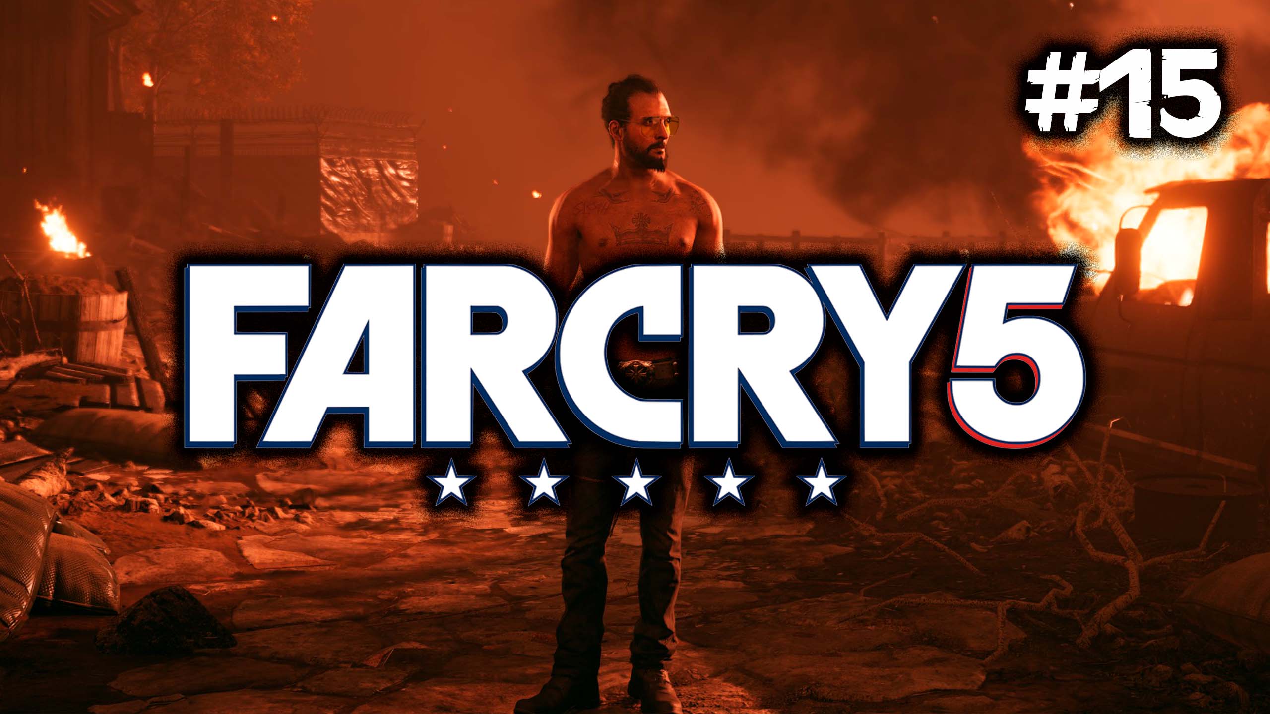 Far Cry 5