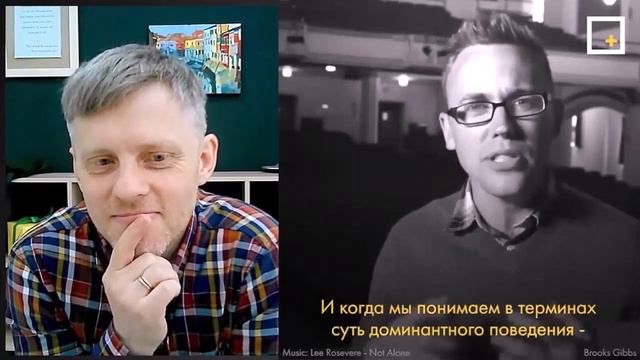 Онлайн-марафон ″Командообразование детского коллектива″. 3 урок