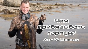 Лайфхаки для подводных охотников от SCORPENA