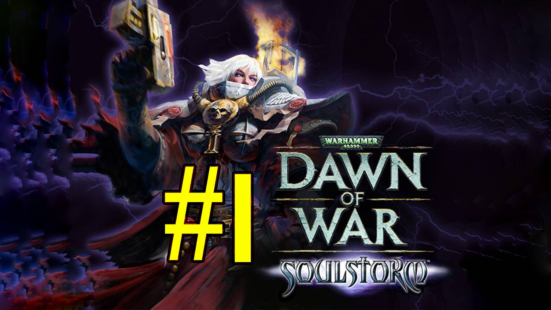 Warhammer 40,000: Dawn of War - Soulstorm