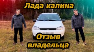 Обзоры авто