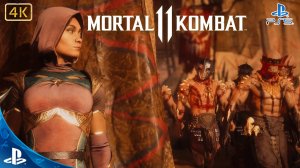 Mortal Kombat 11.Ultimate.MK 11.PS5.4