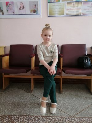 Александра Пермякова 6 лет