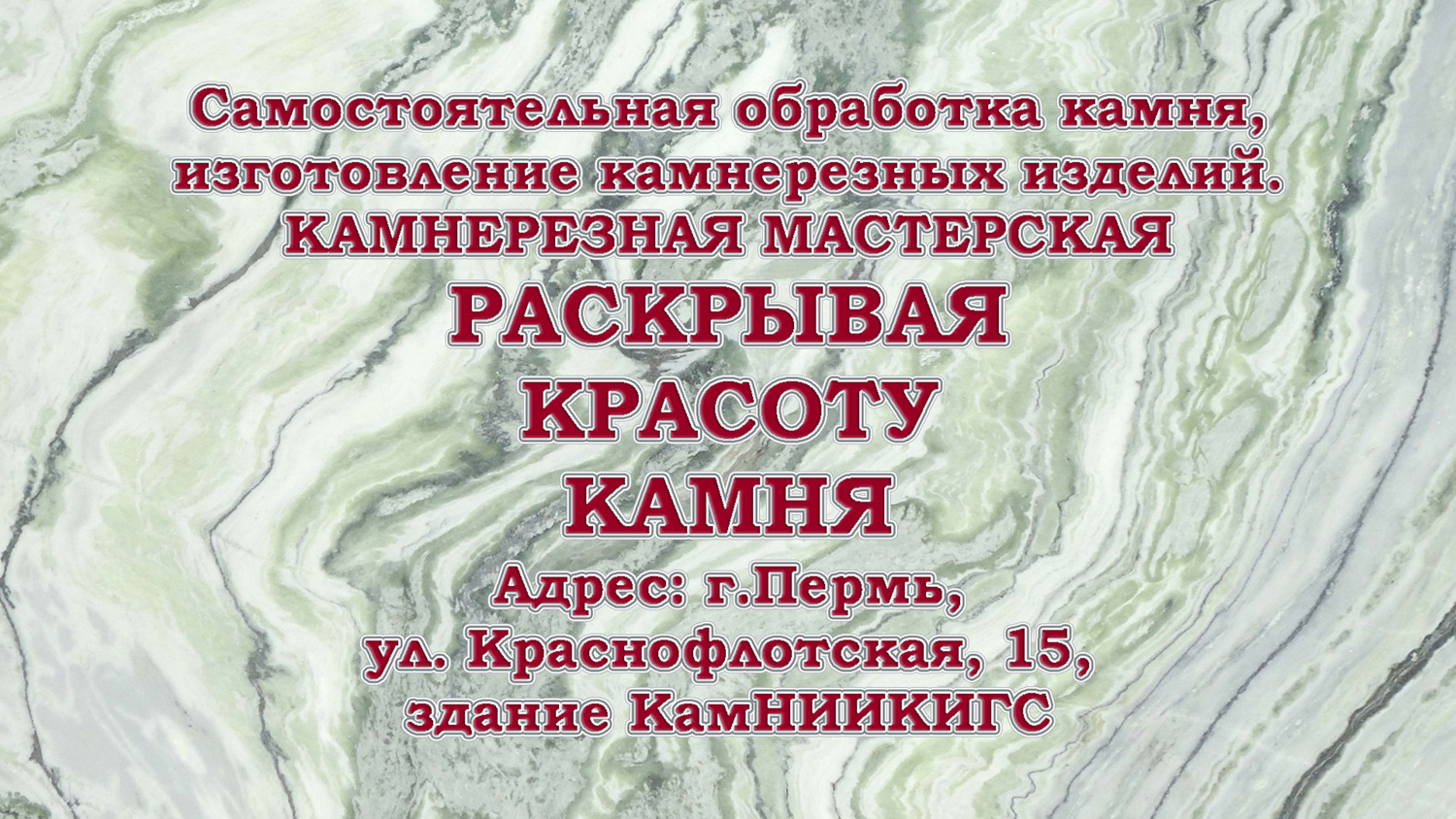 Видеоролики и игровые фильмы. #Элеонорович – смотреть онлайн все 1 видео от  Видеоролики и игровые фильмы. #Элеонорович в хорошем качестве на RUTUBE