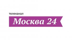 Москва 24