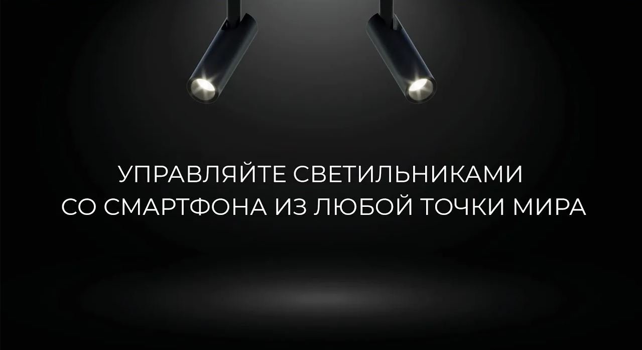 Умный дом – смотреть онлайн все 15 видео от Умный дом в хорошем качестве на  RUTUBE