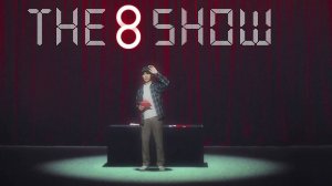 Шоу восьми - 1 сезон / The 8 show / Deo eiteu syo