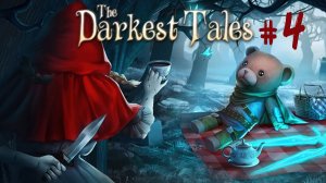 The Darkest Tales