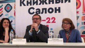 РНБ: презентация Проекта «Русские сезоны навсегда!». 22.05.2022