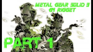 Metal Gear Solid 3 Прохождение 2010 Года с DVD рекордера