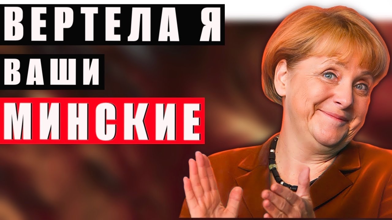 НОВОСТИ И ПОЛИТИКА – смотреть онлайн все 4 видео от НОВОСТИ И ПОЛИТИКА в  хорошем качестве на RUTUBE