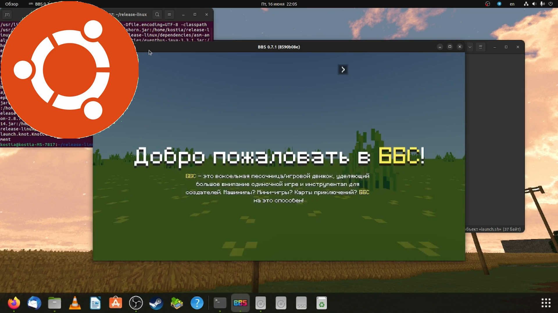 Программы,установка. – смотреть онлайн все 4 видео от Программы,установка.  в хорошем качестве на RUTUBE