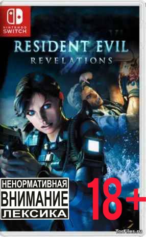 Прохождение Resident Evil Revelations