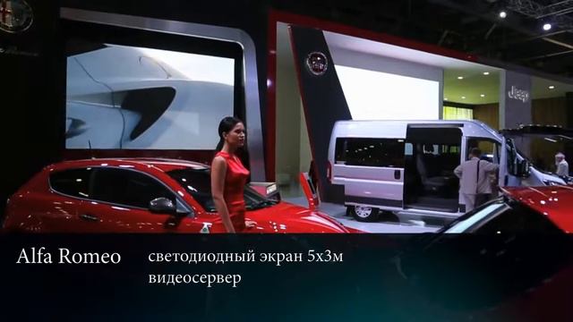 MMAC Автосалон