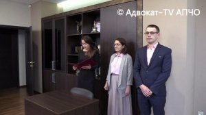 Адвокат-TV АПЧО
