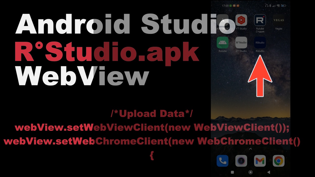 Создание .apk на Android Studio – смотреть онлайн все 1 видео от Создание . apk на Android Studio в хорошем качестве на RUTUBE