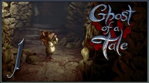 Ghost of a Tale