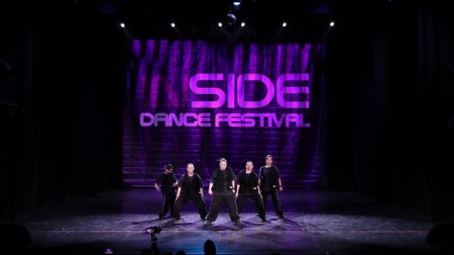 2023.12.02 - Inside Dance Festival