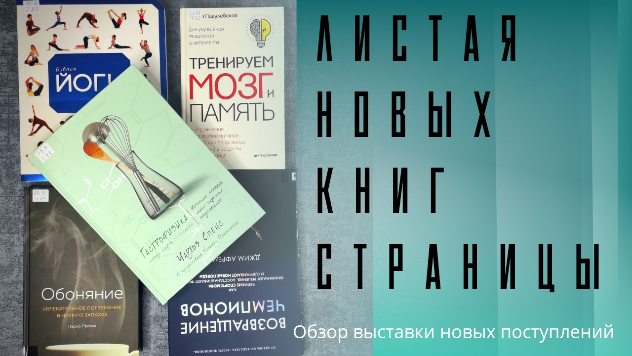 Доработка впускного коллектора ВАЗ Классика в СПОРТ