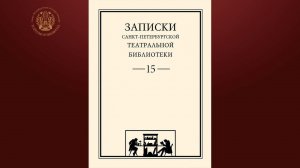 Презентации книг