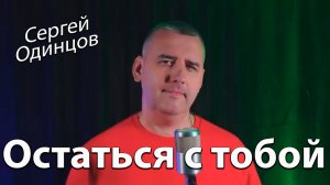 Популярные видео