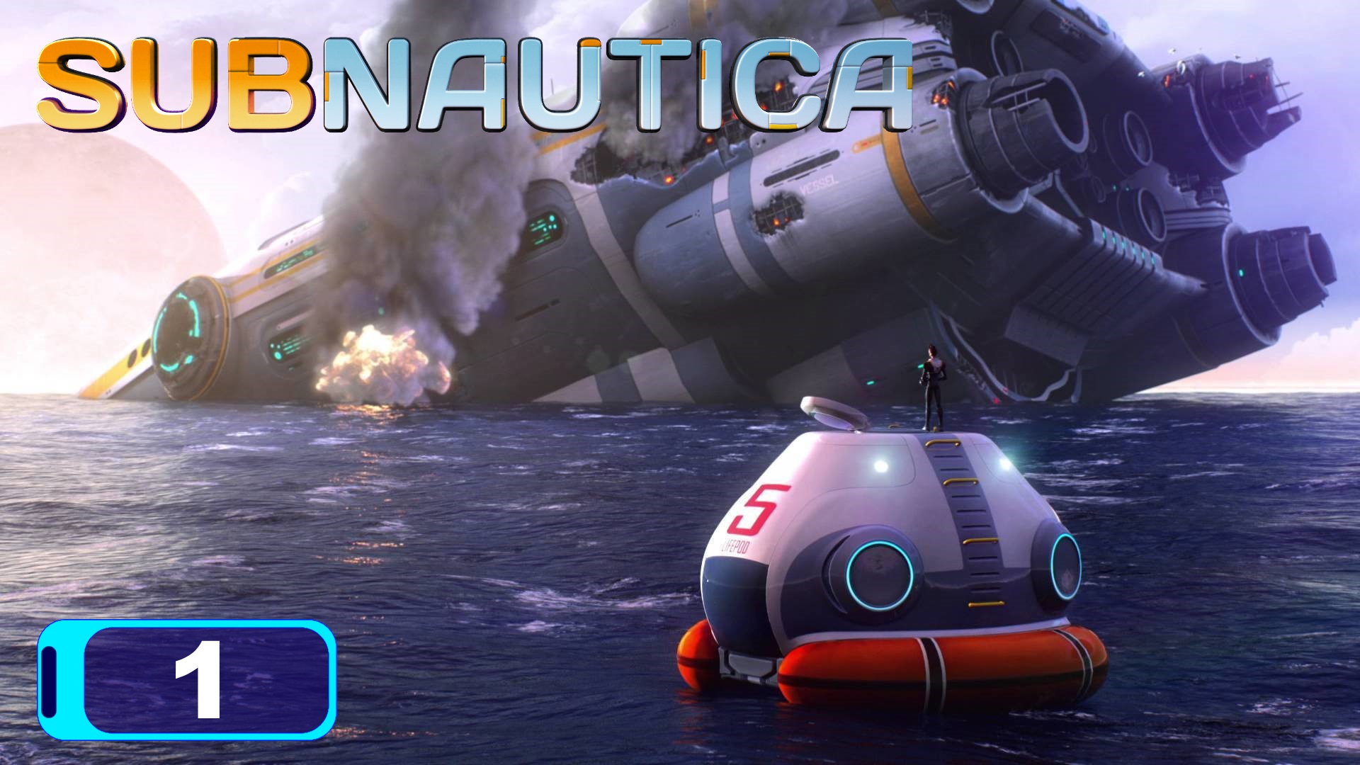 SUBNAUTICA – смотреть онлайн все 26 видео от SUBNAUTICA в хорошем качестве  на RUTUBE