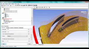 Ansys TurboGrid: видеоуроки