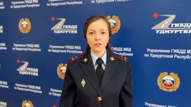 Программа ″Полиция в деталях″