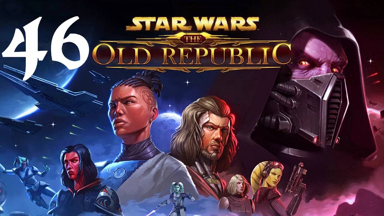 Star Wars: The Old Republic